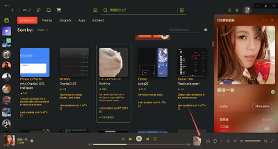 [推荐]定制官方 Spotify 客户端的命令行工具—Spicetify